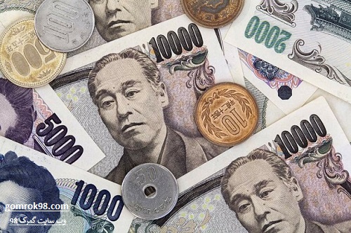 قیمت ین ژاپن / قیمت ین ژاپن امروز 98 / قيمت ين ژاپن به تومان - گمرک 98